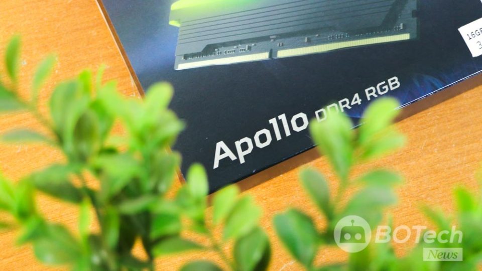 PREDATOR APOLLO DDR4 RGB 16GB 3600 MHz, review: Memoria de clase ...
